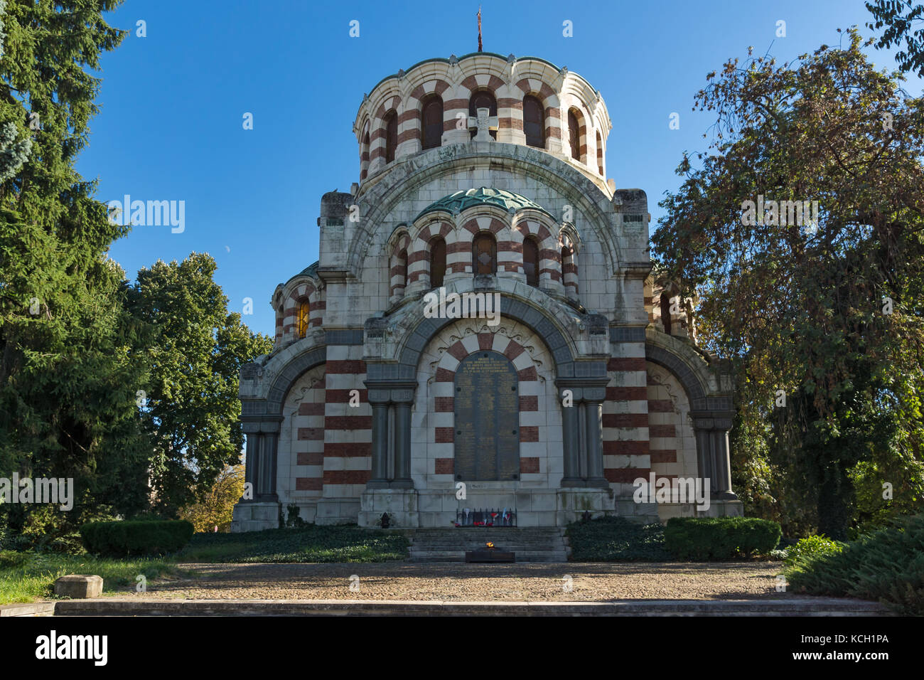 St. George the Conqueror Chapel Mausoleum, City of Pleven, Bulgaria ...