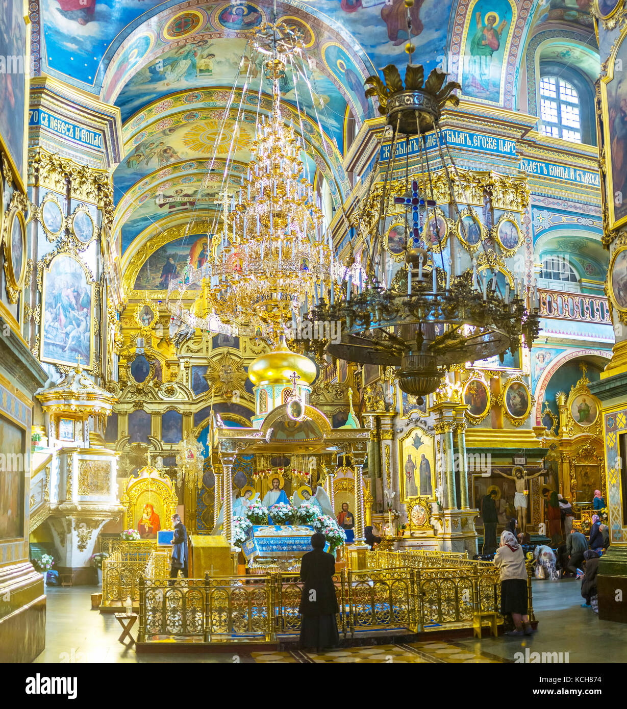 Cathedral of dormition interior hi-res stock photography and images - Alamy