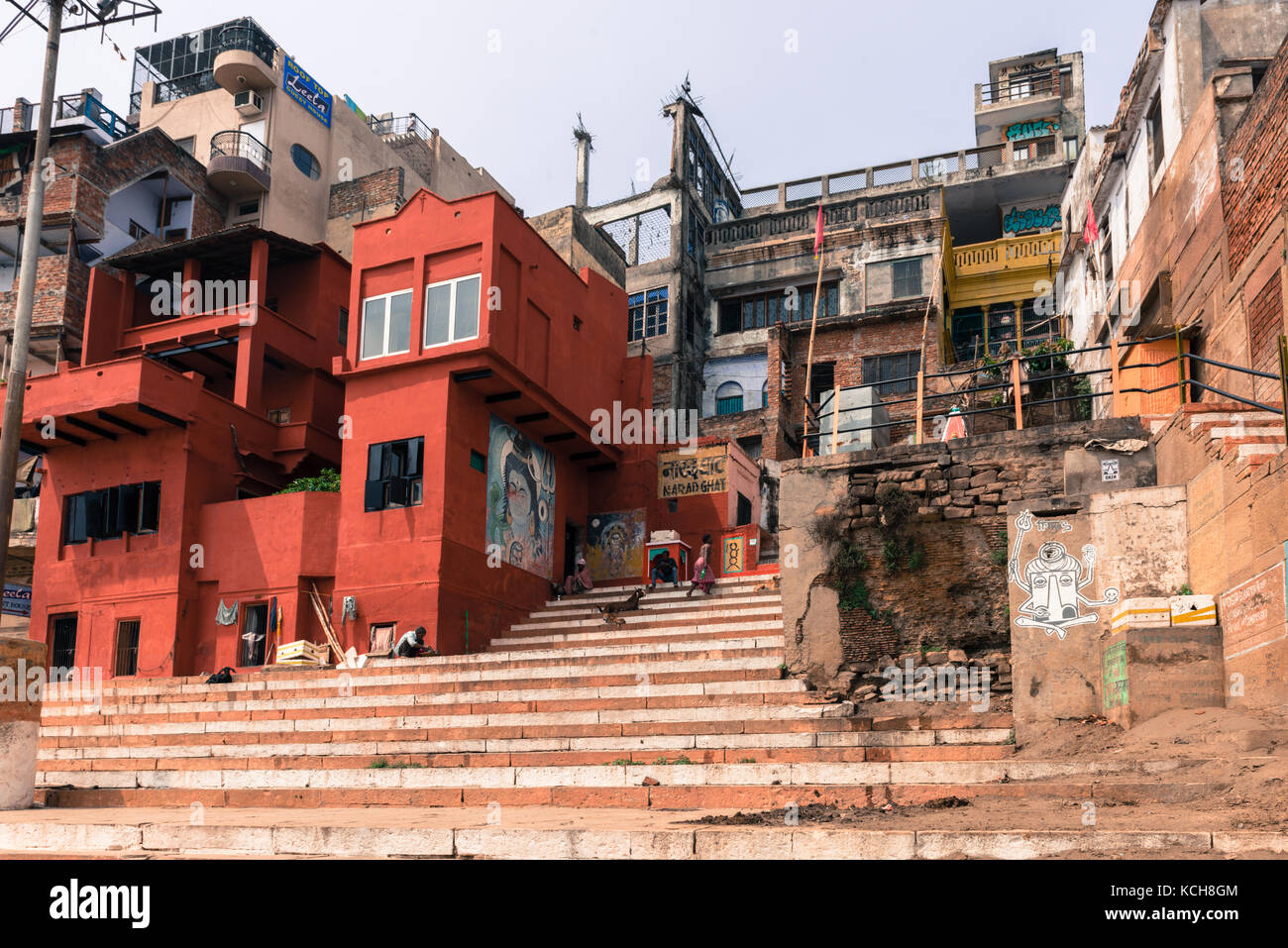 VARANASI, INDIA - MARCH 14, 2016: Horizontal picture of red house and ...