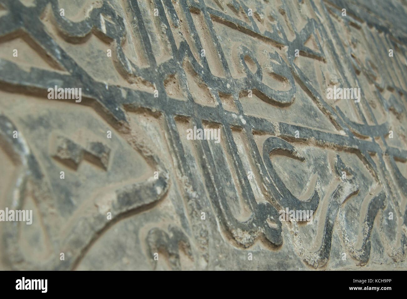 Ancient arabic script hi-res stock photography and images - Alamy