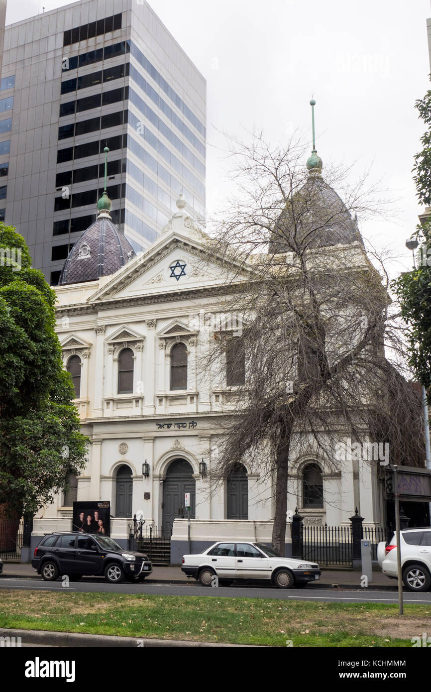 The East Melbourne Hebrew Congregation, synagogue, on Albert St ...