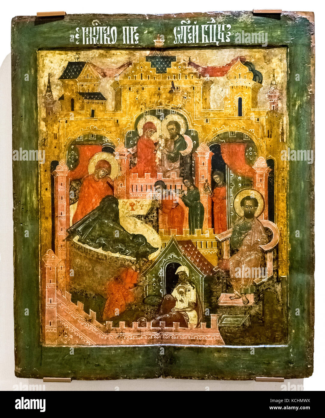 Russian art of 17th century hi-res stock photography and images - Alamy