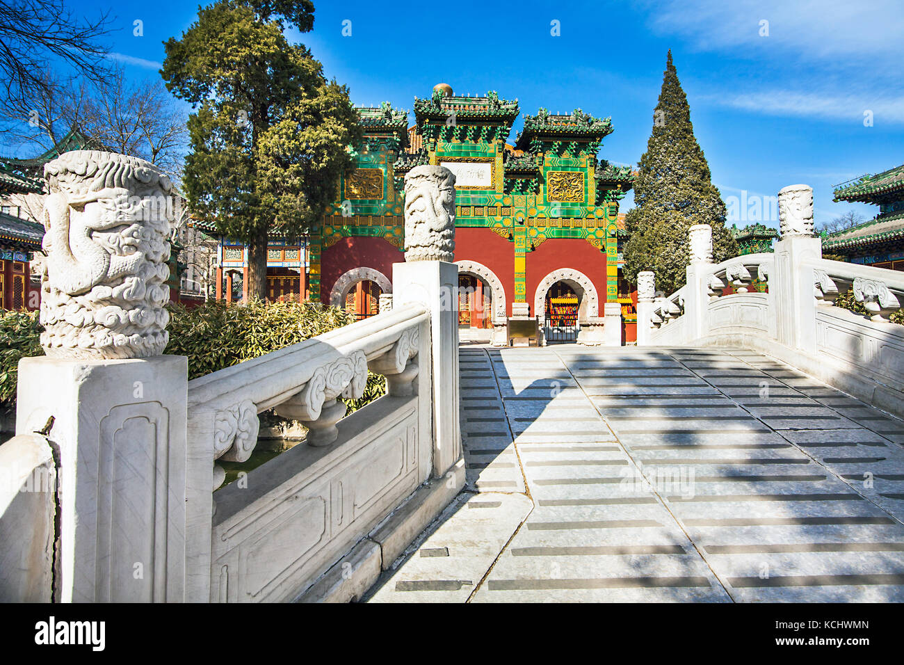 Beihai Park Beijing China Stock Photo - Alamy