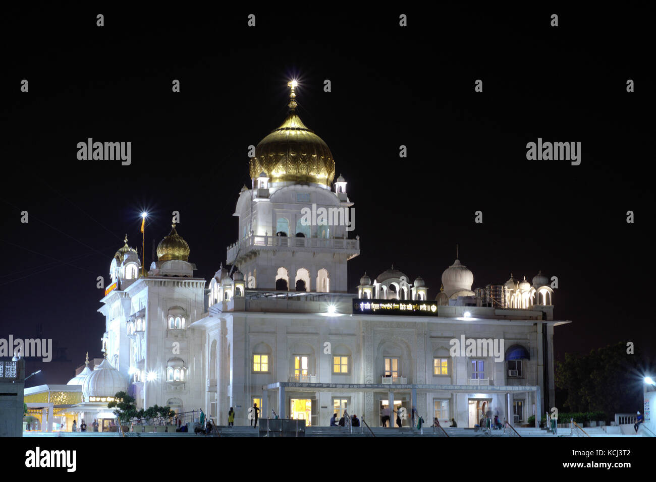 Sikh temple or Gurudwara Bangla Sahib, Sikh gurdwara in Delhi India ...