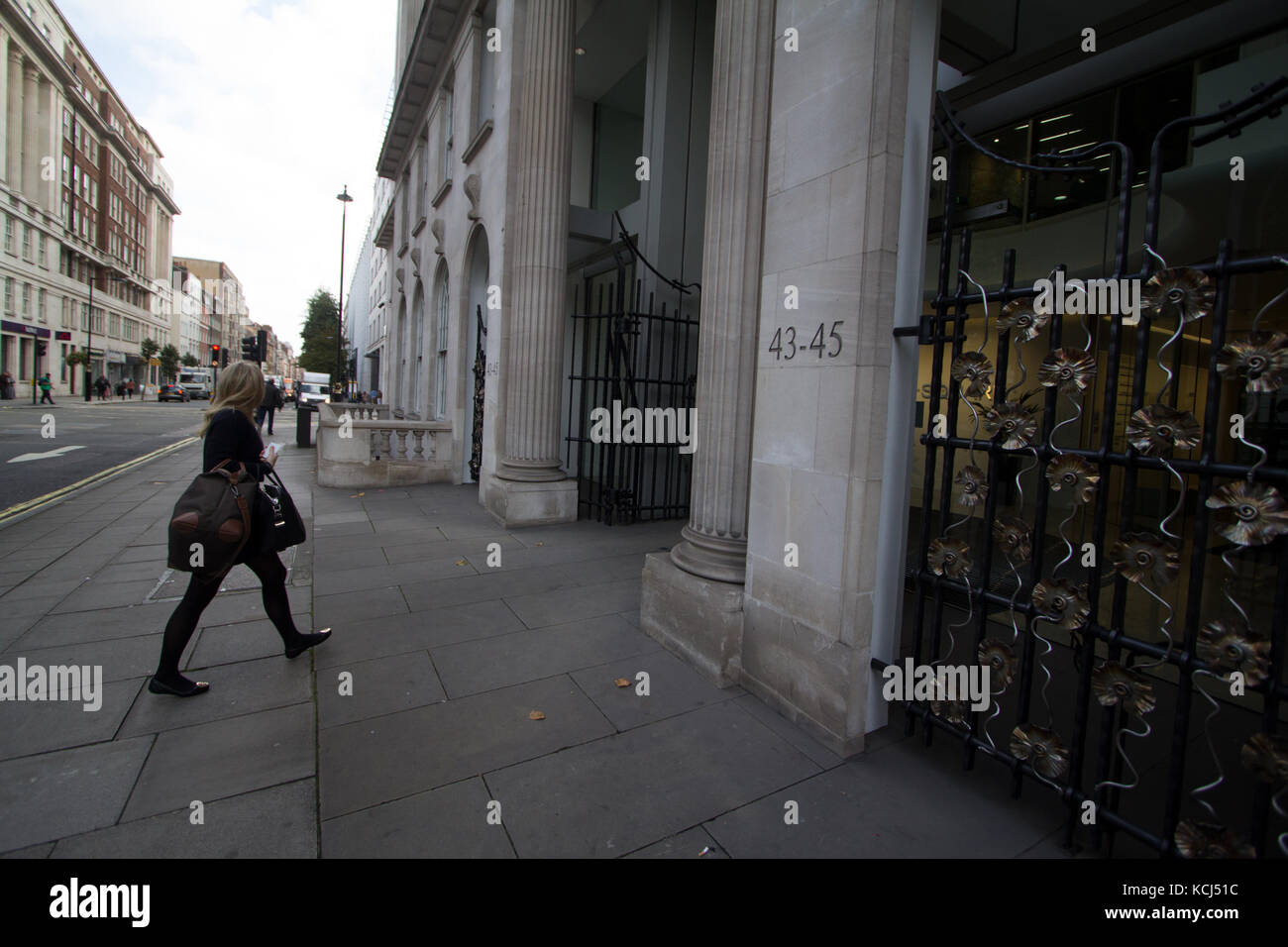 Invesco the American independent investment management company ...