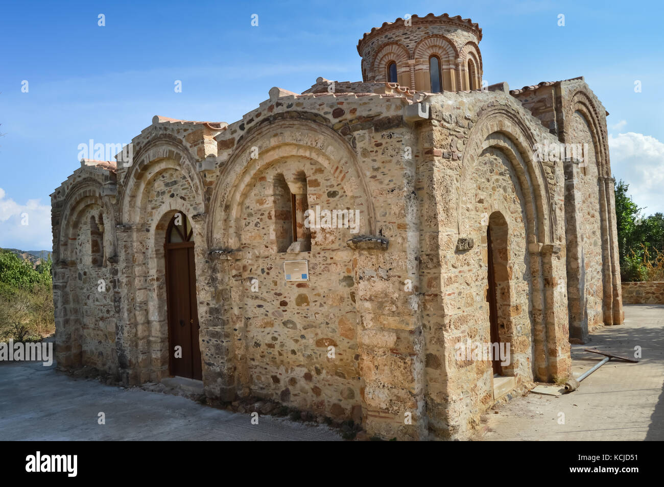 Zoodohos pigi hi-res stock photography and images - Alamy