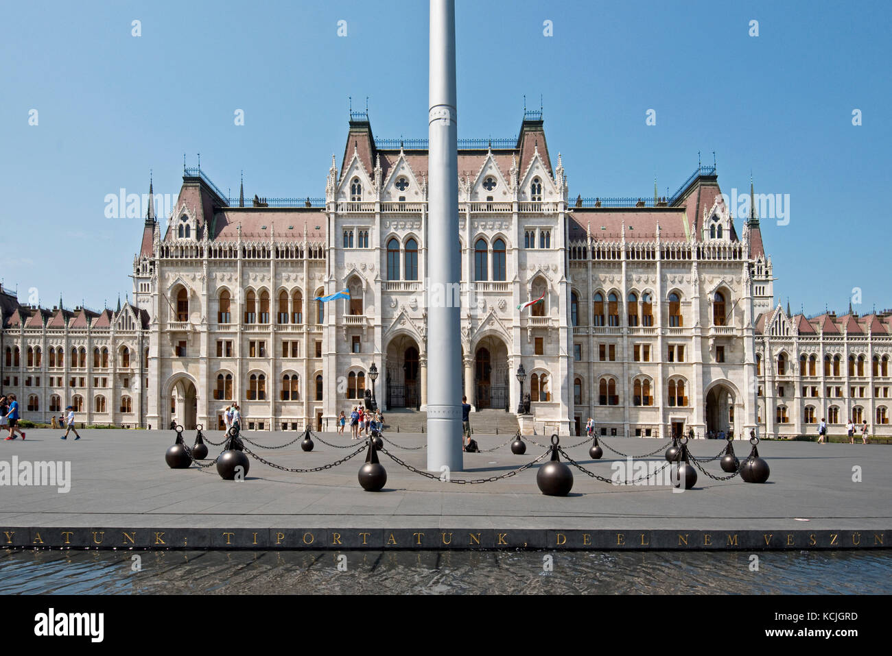 The official main entrance to the Hungarian Parliment Building on ...