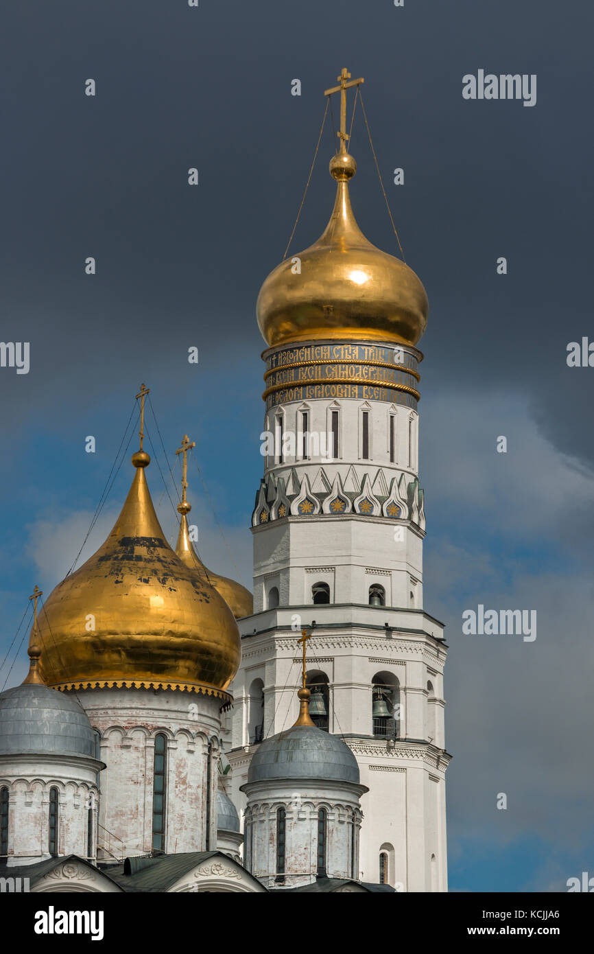 Onion domes of Kremlin Cathedrals in Moscow,Russia Stock Photo - Alamy Onion domes of Kremlin Cathedrals in Moscow,Russia Stock Photo - Alamy