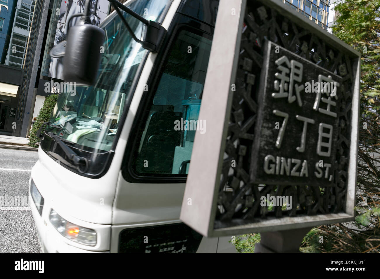 Bus stops in japan hi-res stock photography and images - Alamy