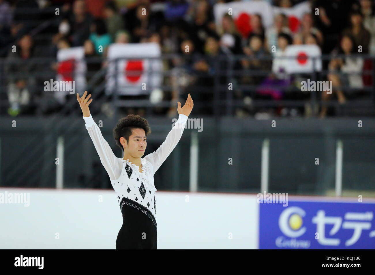 Sportplexe Pierrefonds, Montreal, Canada. 23rd Sep, 2017. Daisuke ...