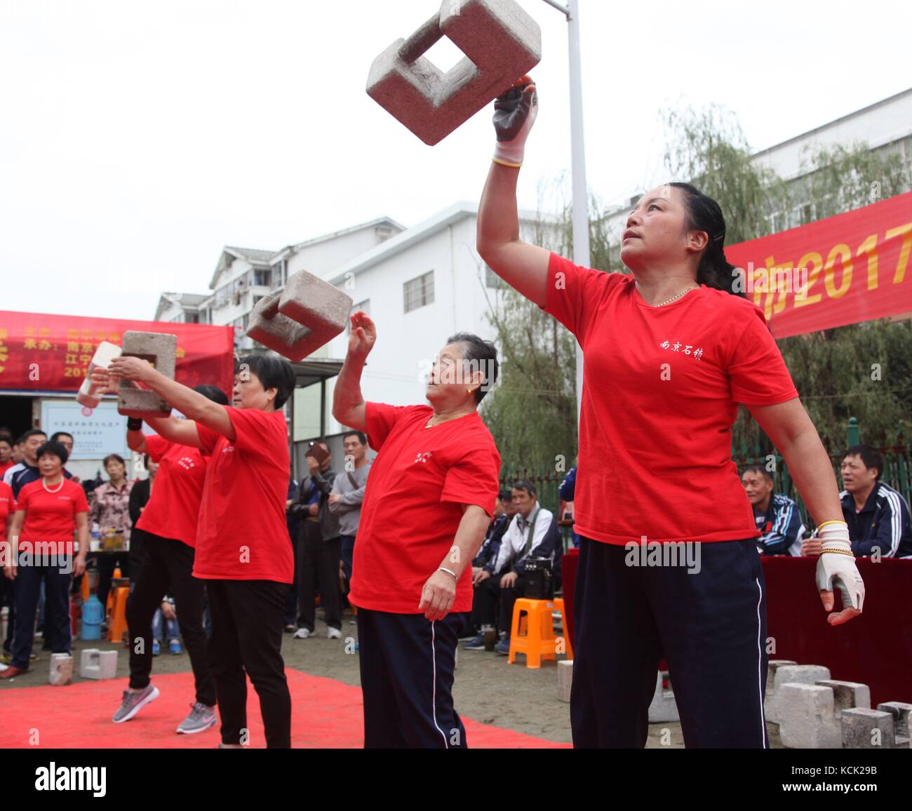 Nanjing, China's Jiangsu Province. 6th Oct, 2017. Contestants throw ...
