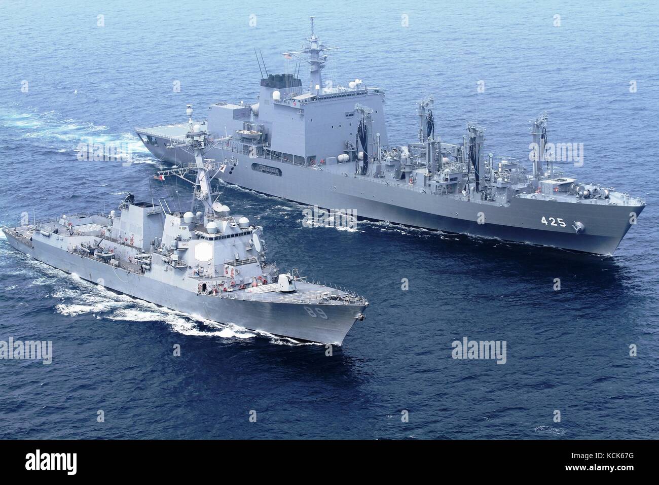 The Japanese Maritime Self-Defense Force Mashu-class fleet oiler JS ...