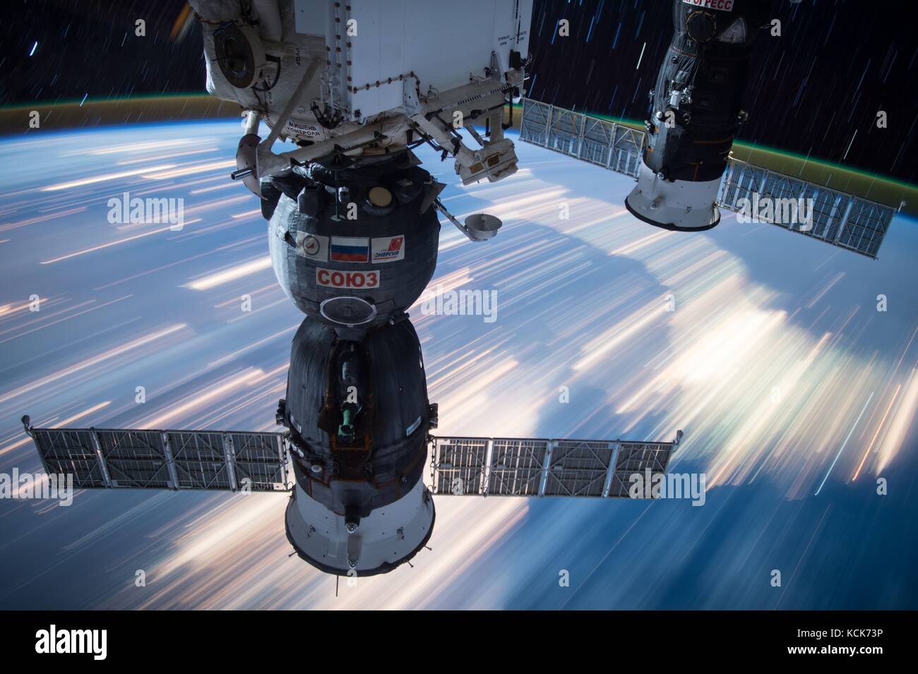 Earth orbital satellite hi-res stock photography and images - Alamy