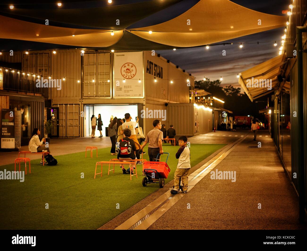 Cold night, Warm soul Stock Photo - Alamy