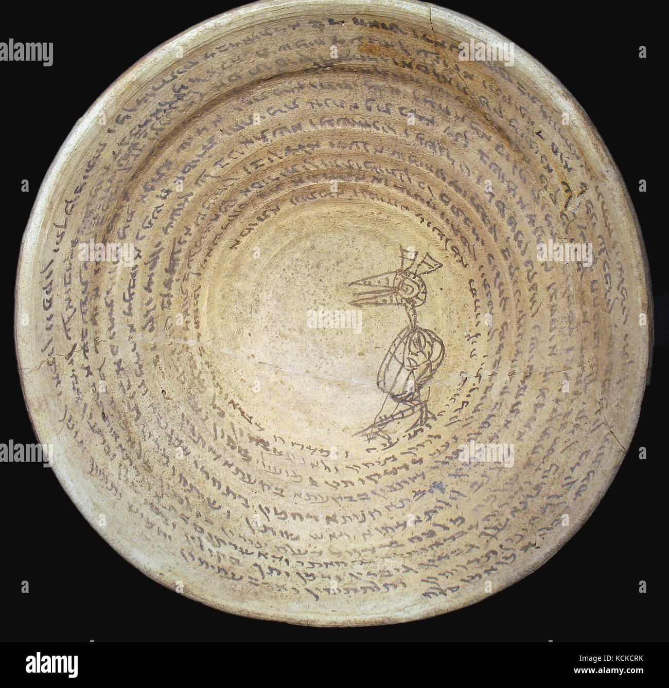 1375. Incantation bowl, also known as a demon bowl, or magic bowl, is a ...
