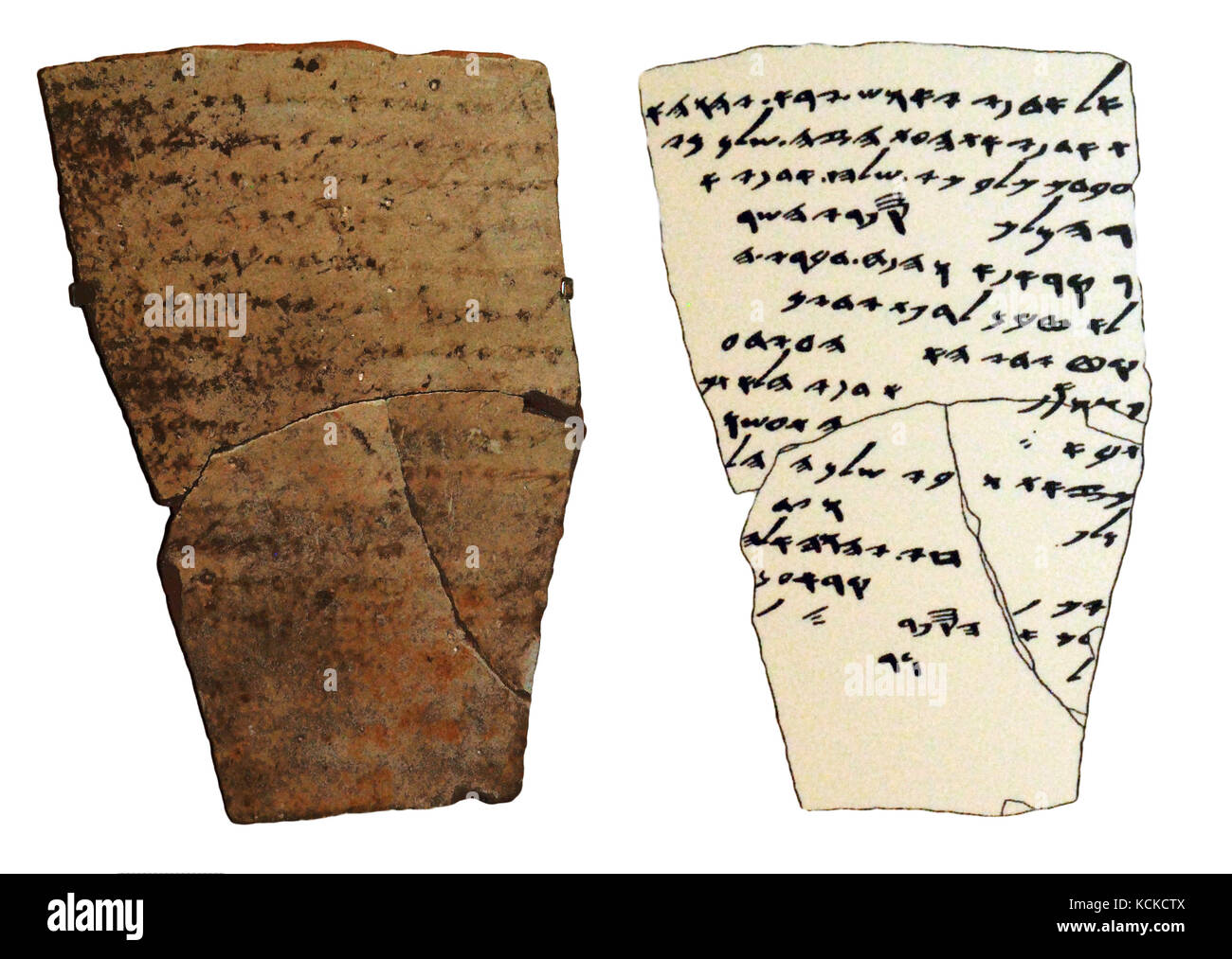 6040. Lachish ostraca Hebrew letter dating 6th. C. BC Stock Photo - Alamy