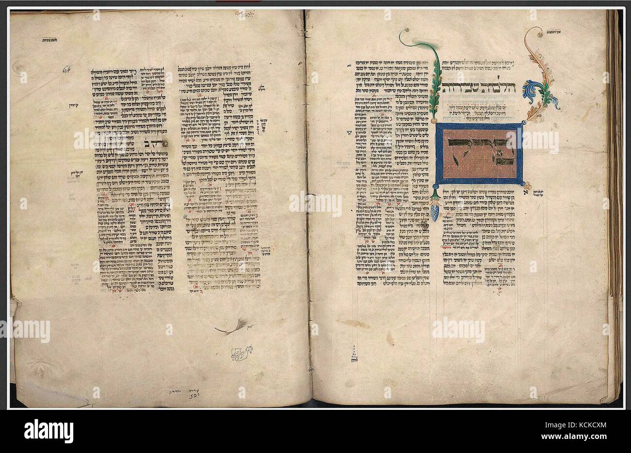 Maimonides hi-res stock photography and images - Alamy