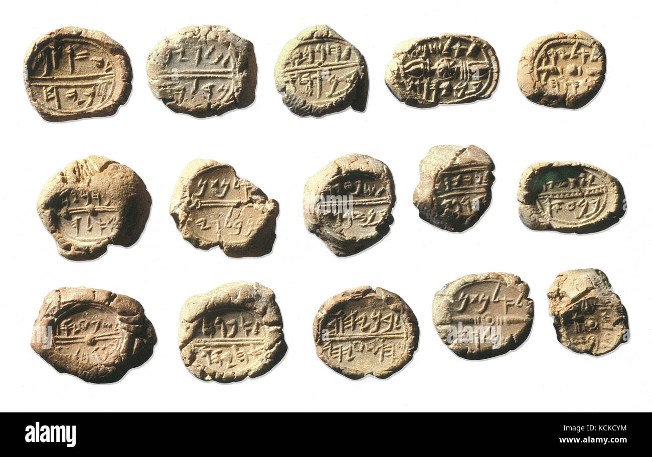 6090. Group of clay bullae found in the City of David excavations ...