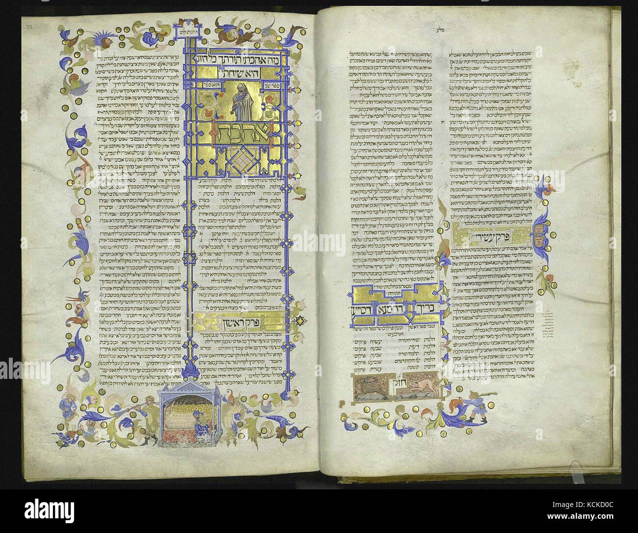 6092. Mishneh Torah by Maimonides, (Rabbi Moses ben Maimon) Hebrew ...