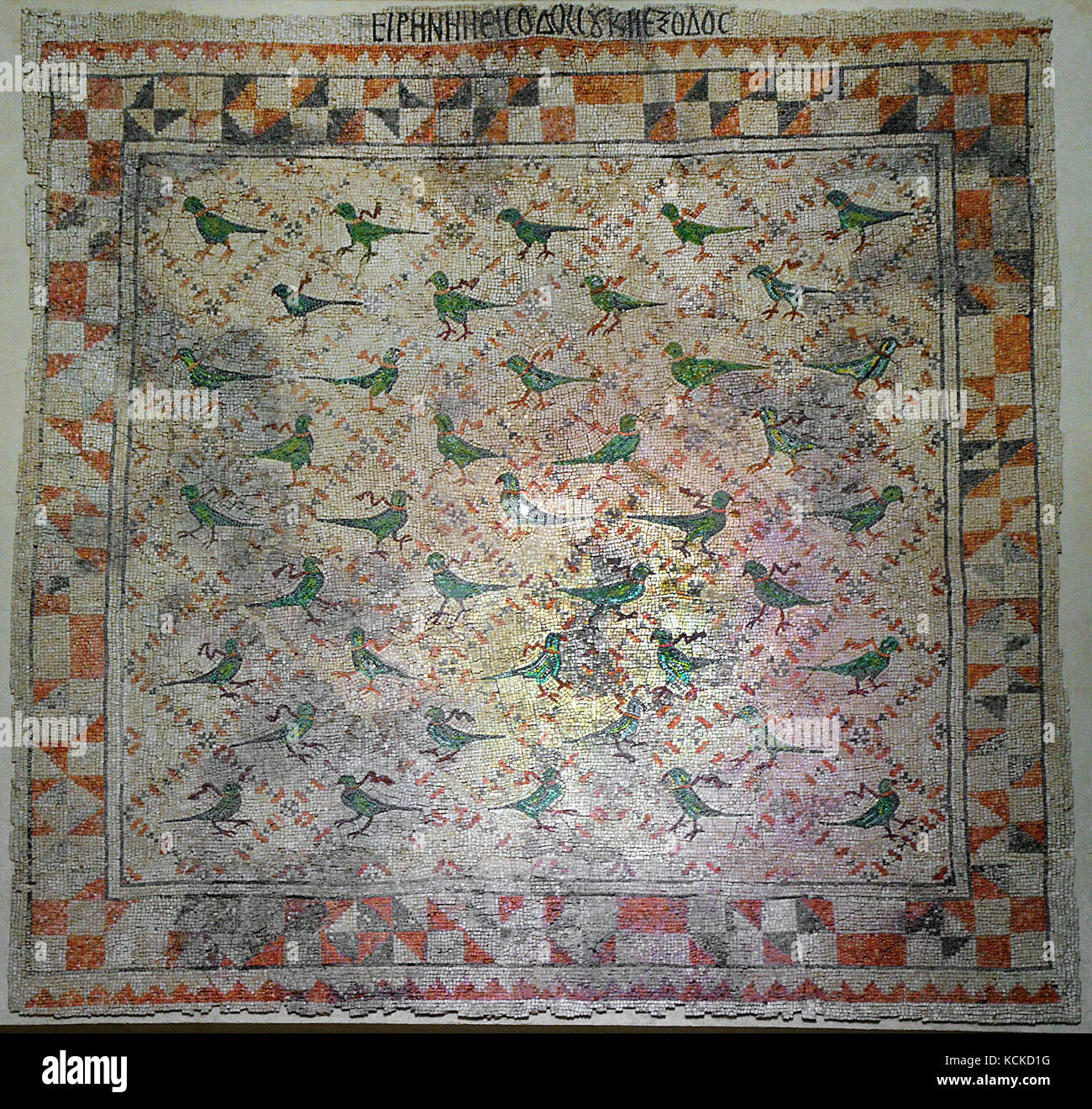 Beth shean mosaic hi-res stock photography and images - Alamy