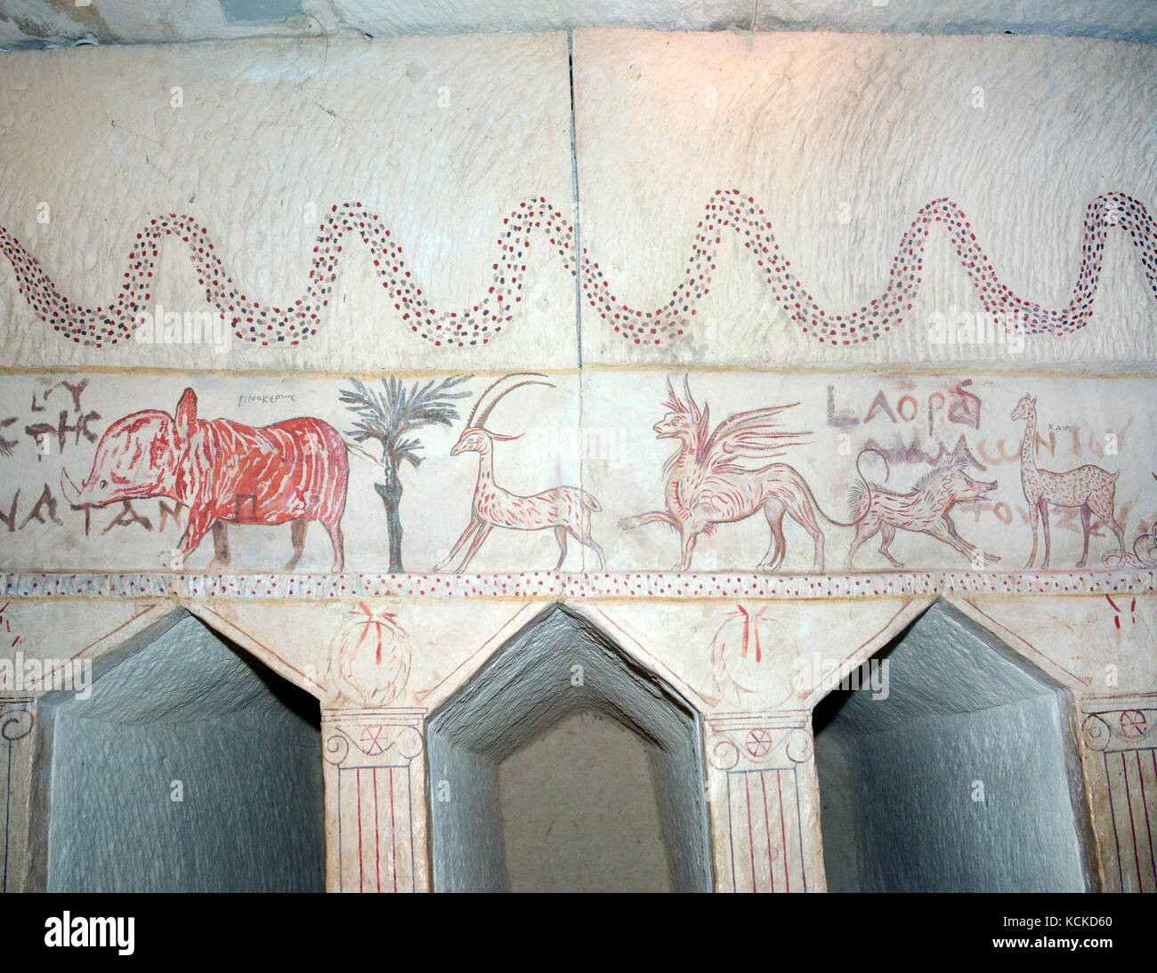 6147. Maresha (Israel hill country) Hellenistic (Phoenician or Sidonian ...