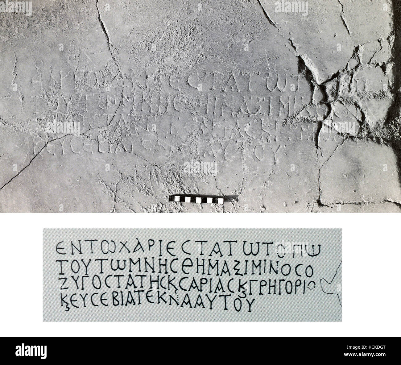 Roman period baths hi-res stock photography and images - Alamy