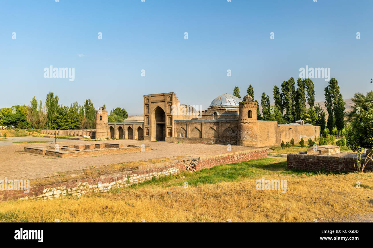 Madrasa hi-res stock photography and images - Alamy