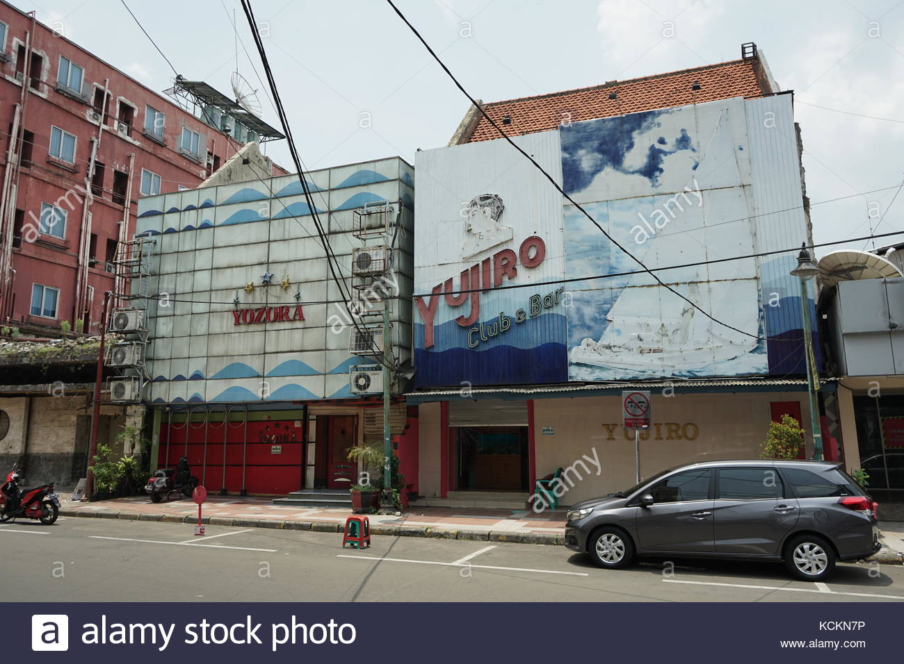 Tokyo Karaoke Bar High Resolution Stock Photography and Images - Alamy