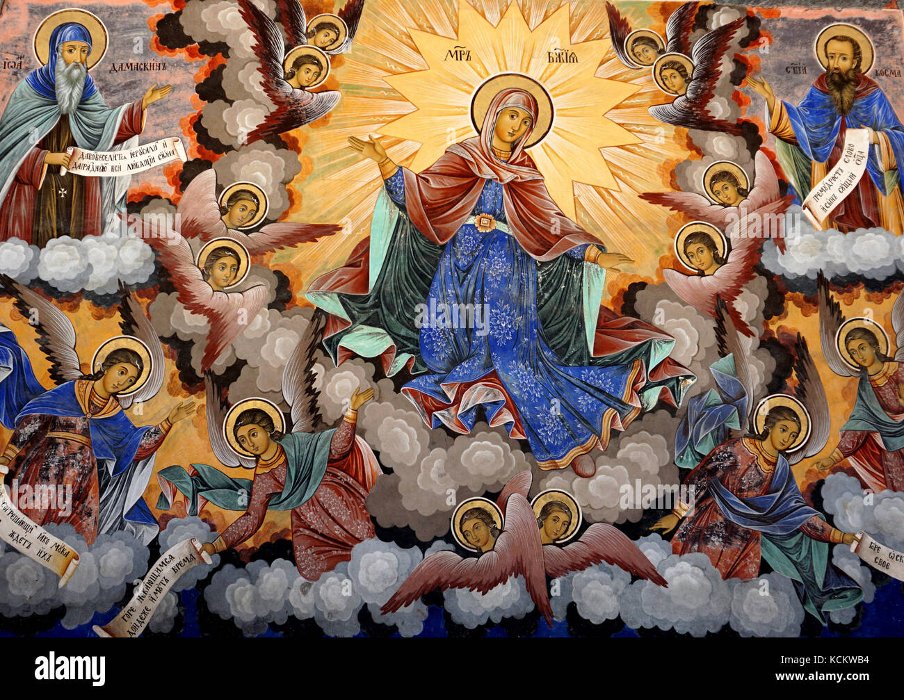 Famous religious paintings hi-res stock photography and images - Alamy