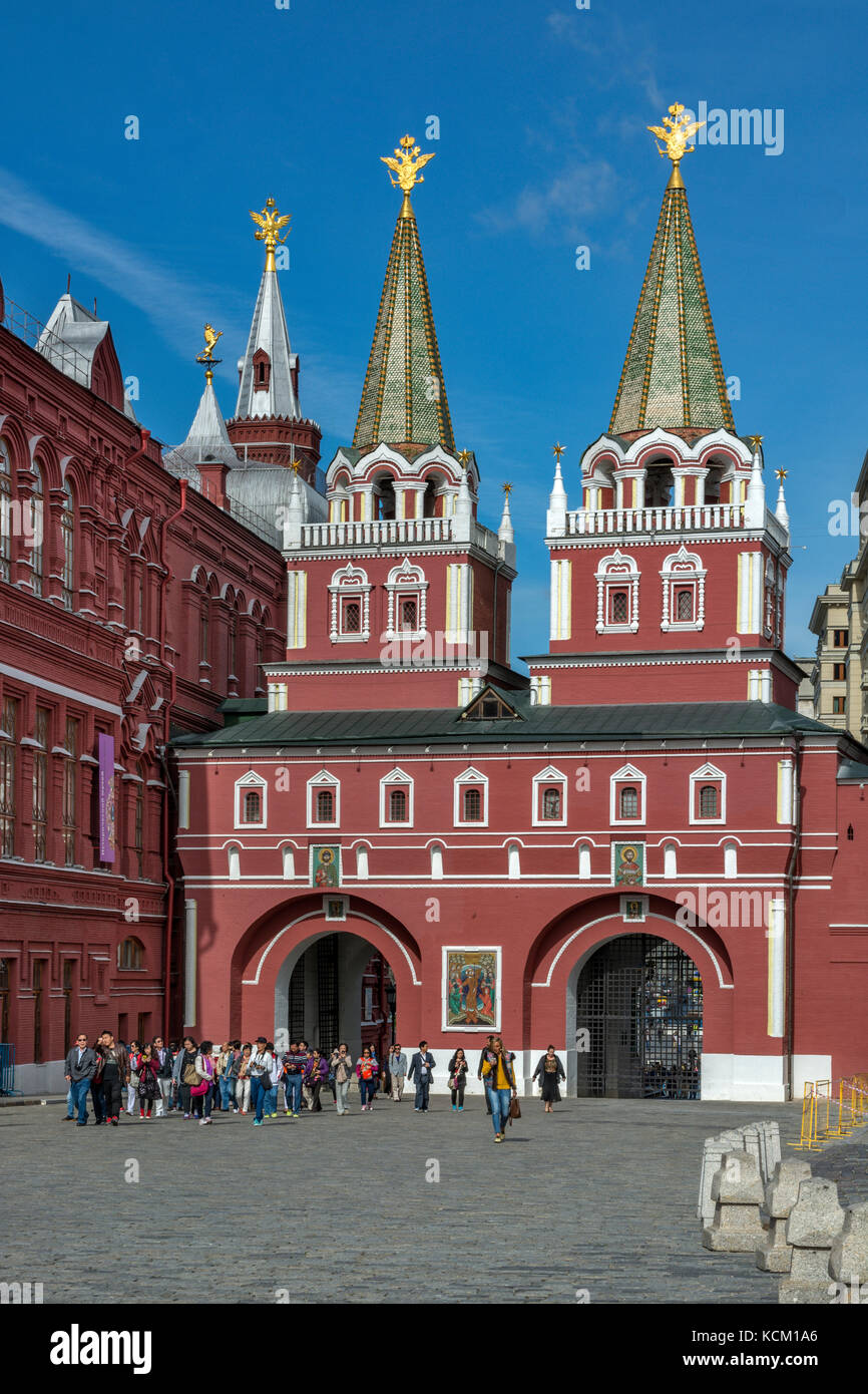 Resurrection Gate ,Red Square in Moscow, Russia Stock Photo - Alamy