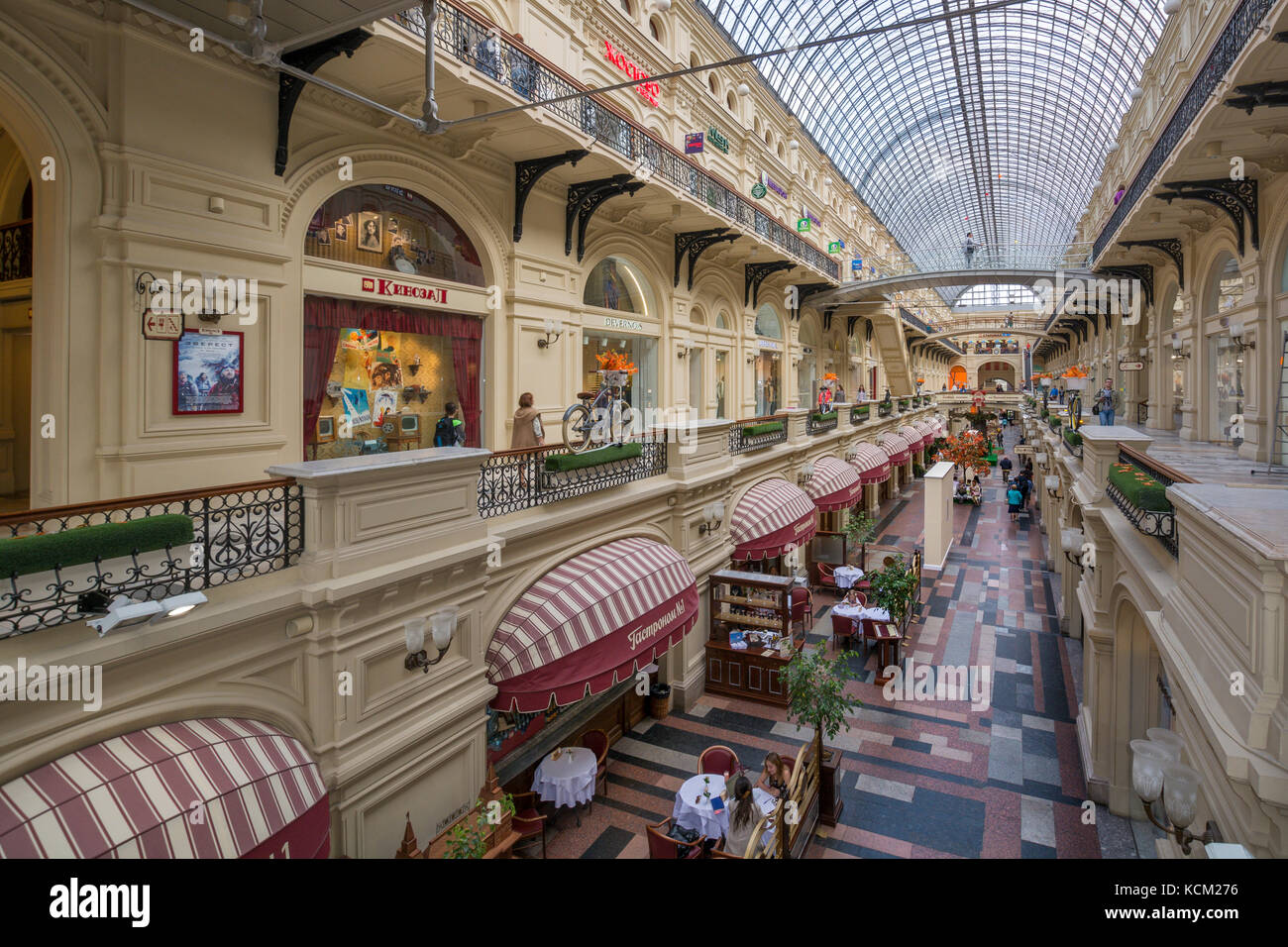 Interior view of The GUM shopping mall in Moscow,Russia Stock Photo - Alamy