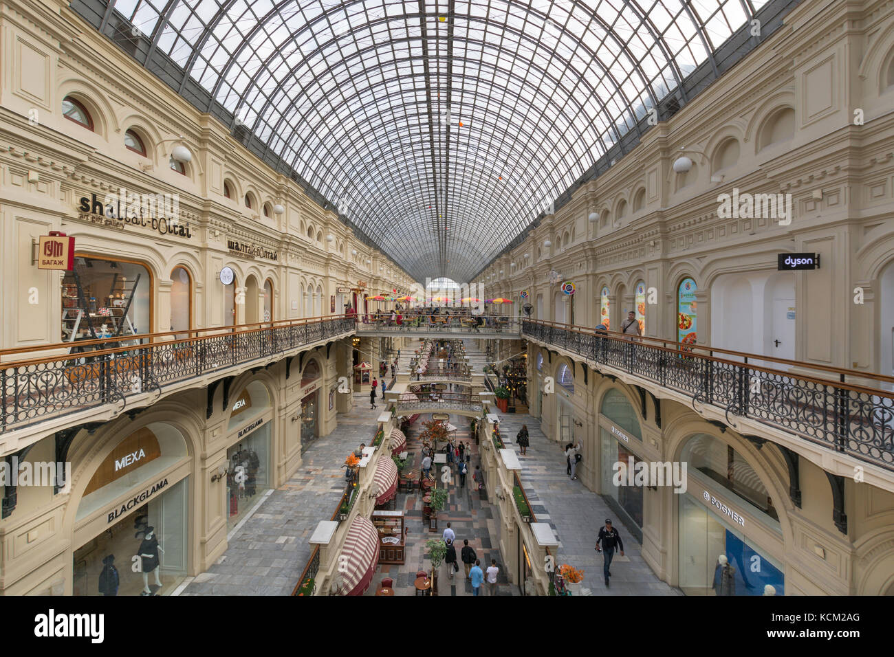 Interior view of The GUM shopping mall in Moscow,Russia Stock Photo - Alamy