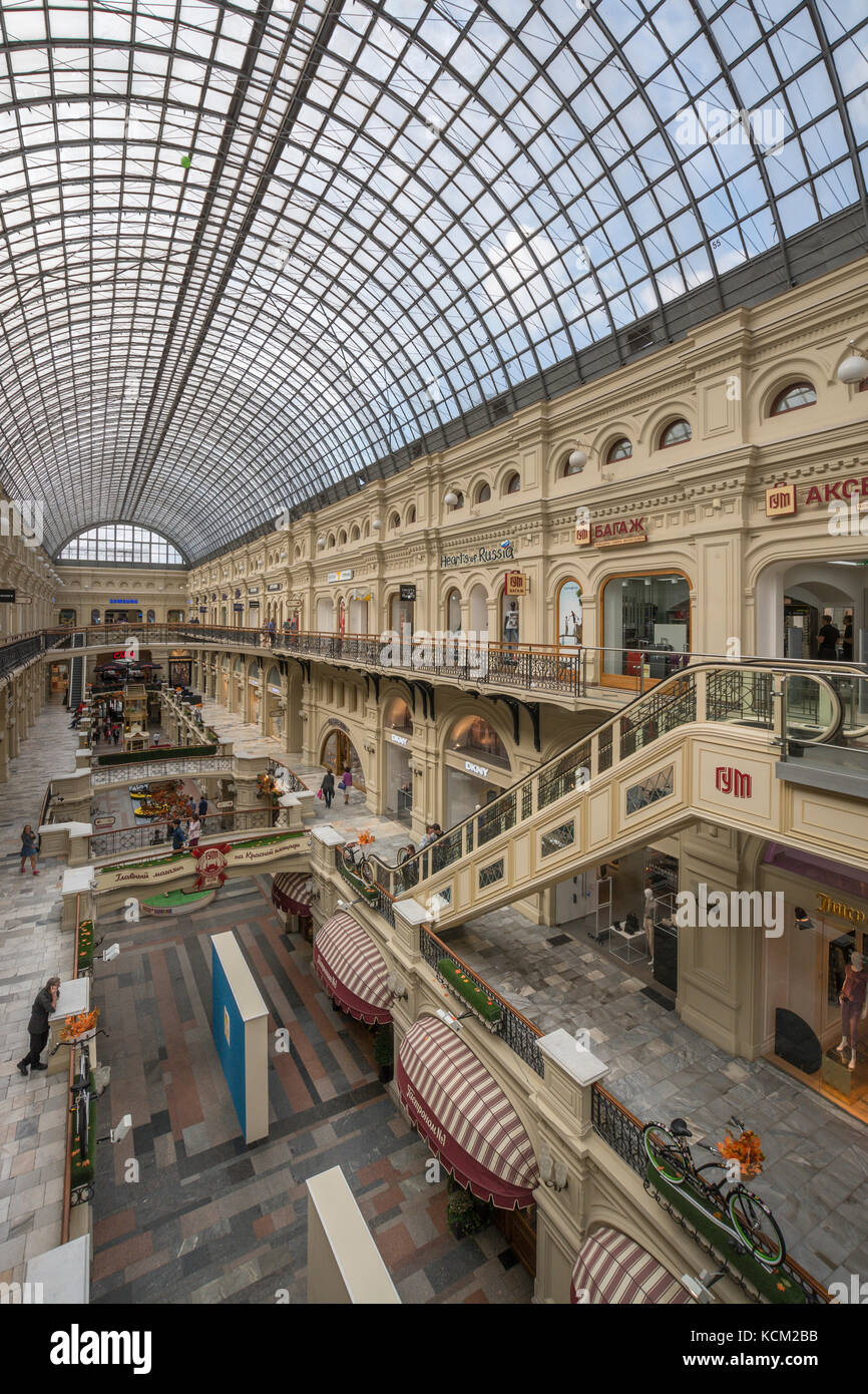 Interior view of The GUM shopping mall in Moscow,Russia Stock Photo - Alamy