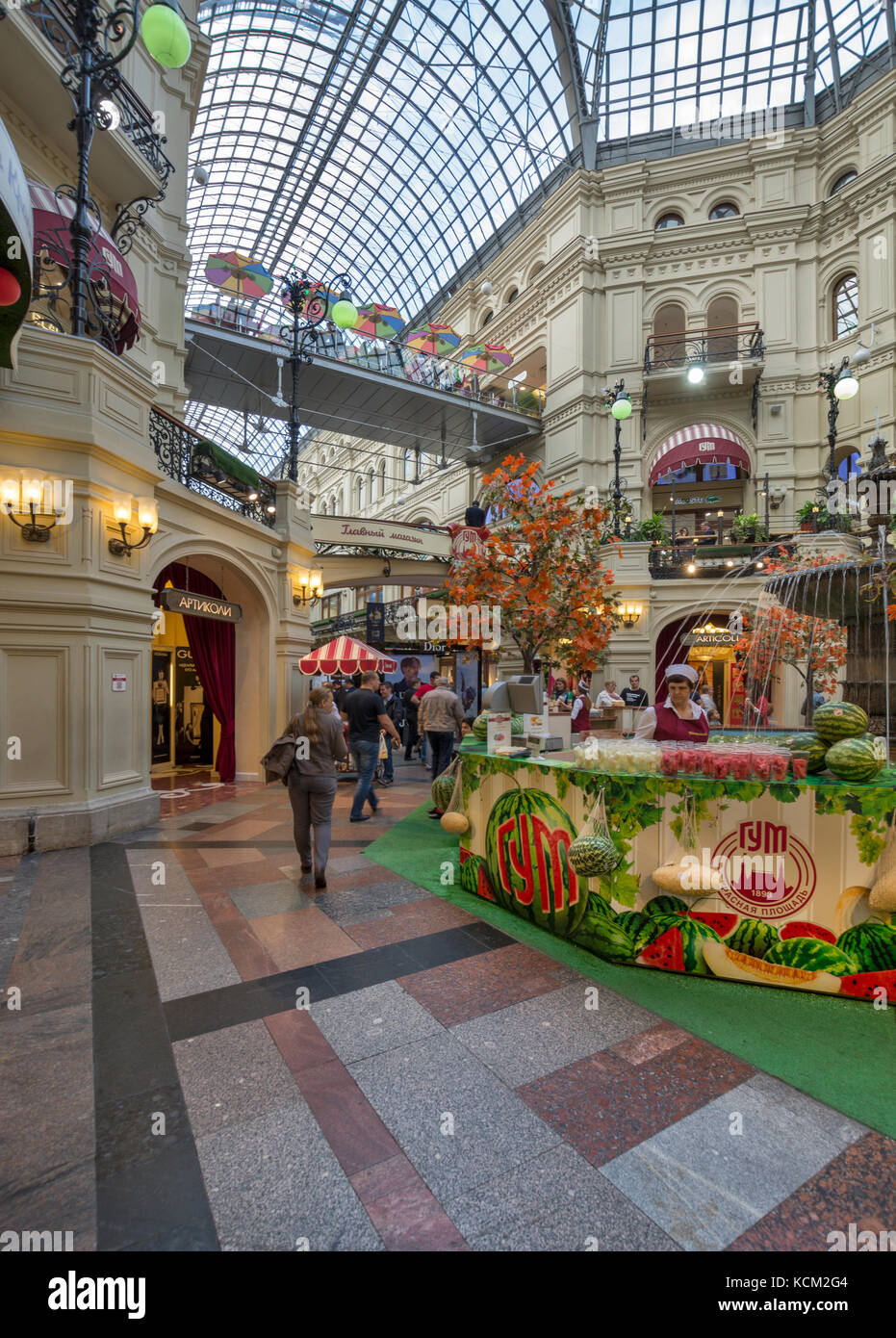 Interior view of The GUM shopping mall in Moscow,Russia Stock Photo - Alamy