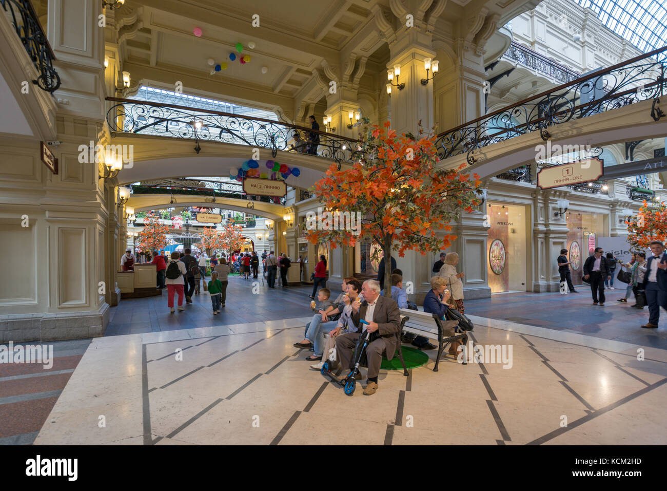 Interior view of The GUM shopping mall in Moscow,Russia Stock Photo - Alamy