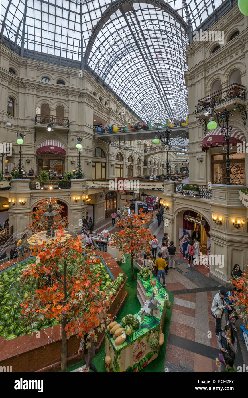 Interior view of The GUM shopping mall in Moscow,Russia Stock Photo - Alamy