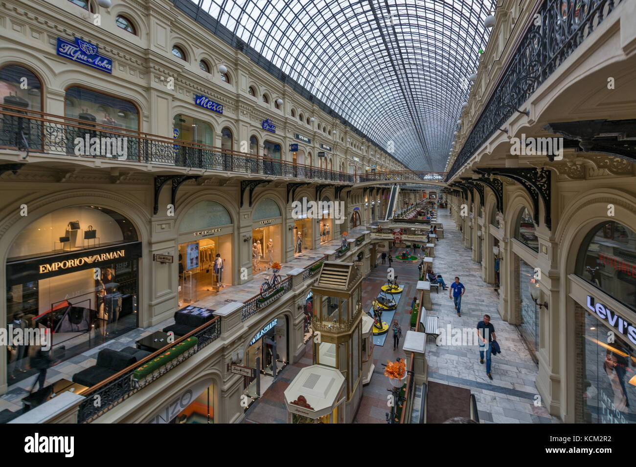 Interior view of The GUM shopping mall in Moscow,Russia Stock Photo - Alamy