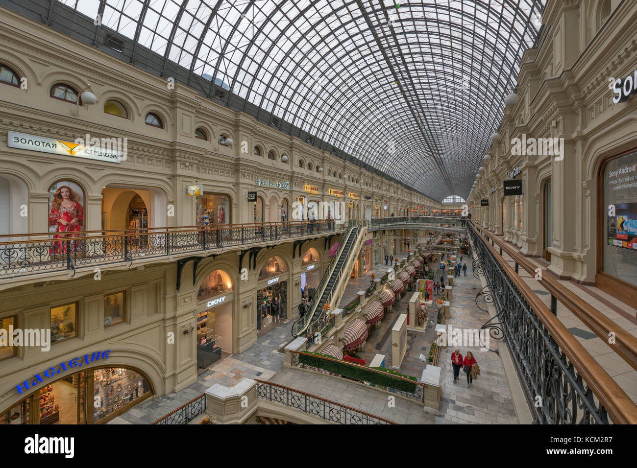 Interior view of The GUM shopping mall in Moscow,Russia Stock Photo - Alamy