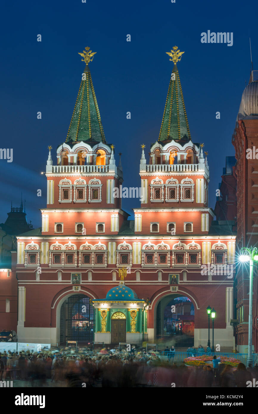 Resurrection Gate ,Red Square in Moscow, Russia Stock Photo - Alamy