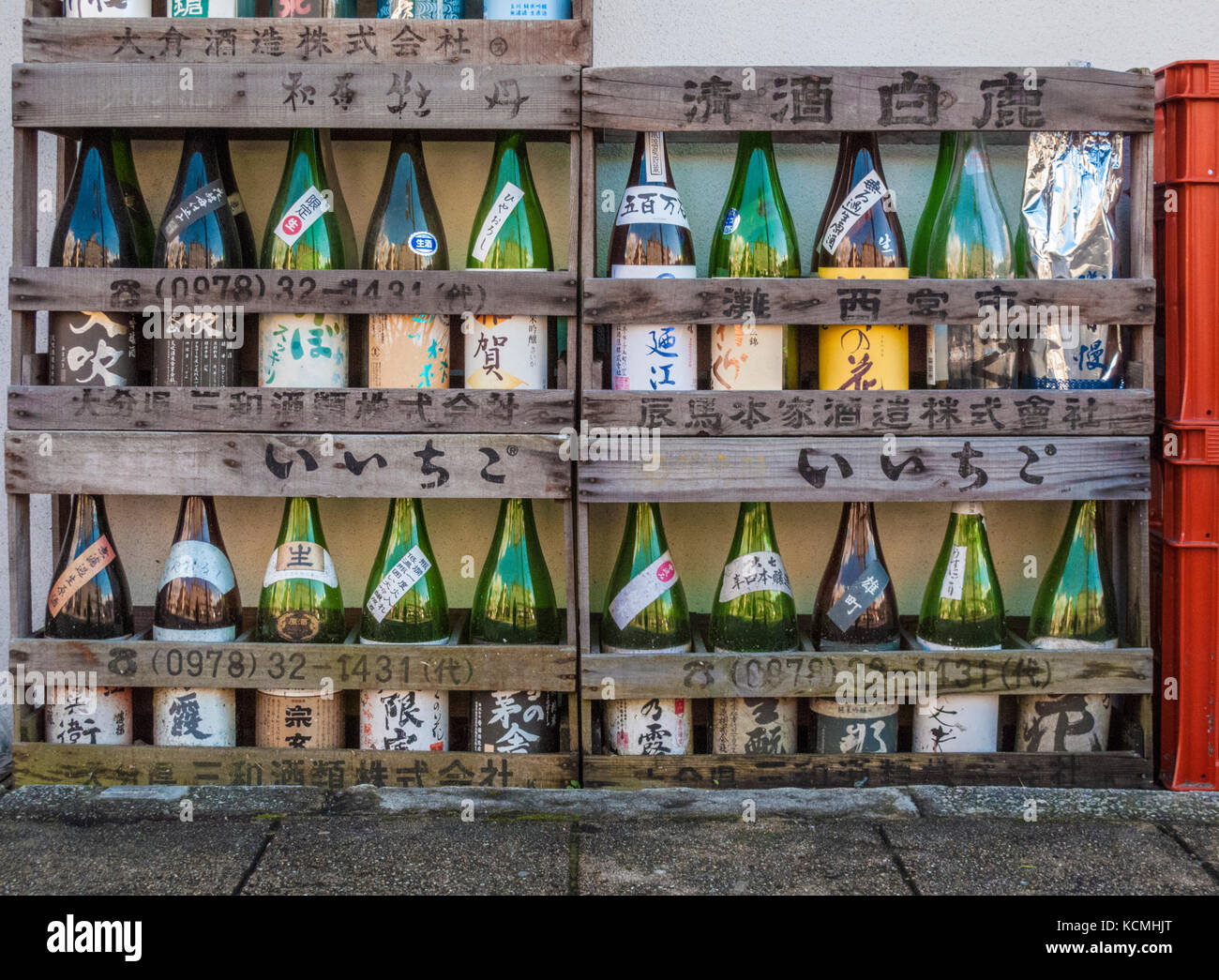 Glass Bottles Recycling Containers High Resolution Stock Photography ...