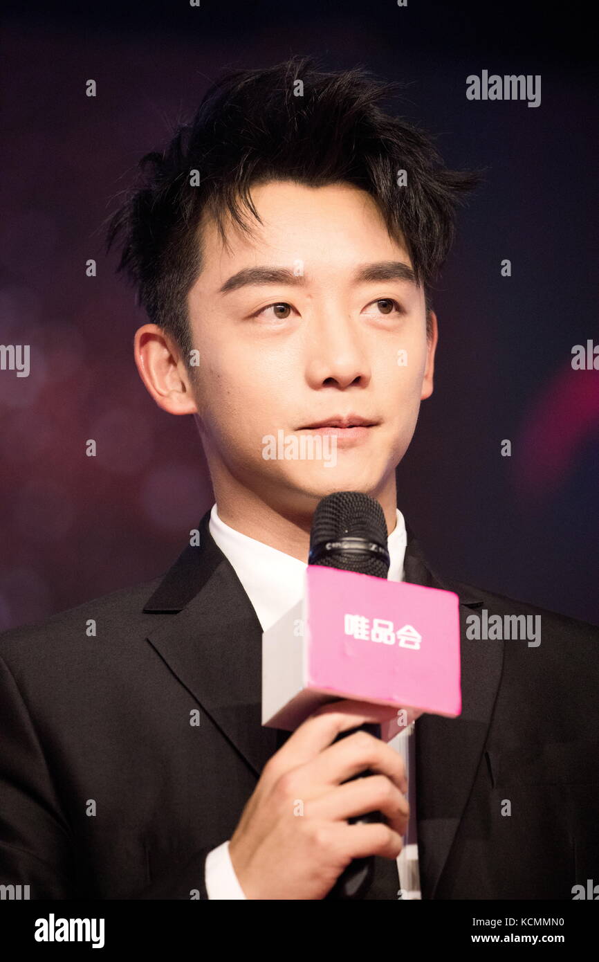 Chinese actor Zheng Kai attends a promotional event for Vipshop in ...