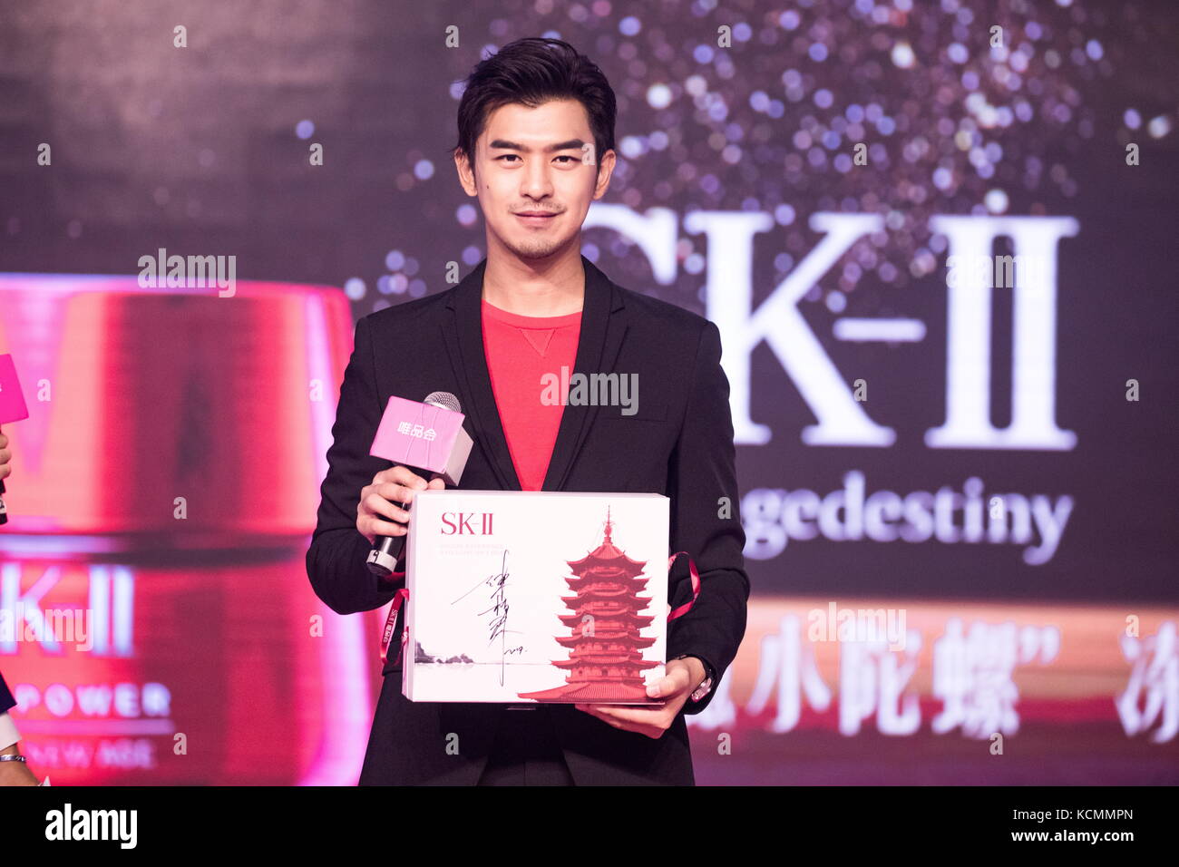 Taiwanese actor Chen Bo-lin attends a promotional event for Vipshop in ...