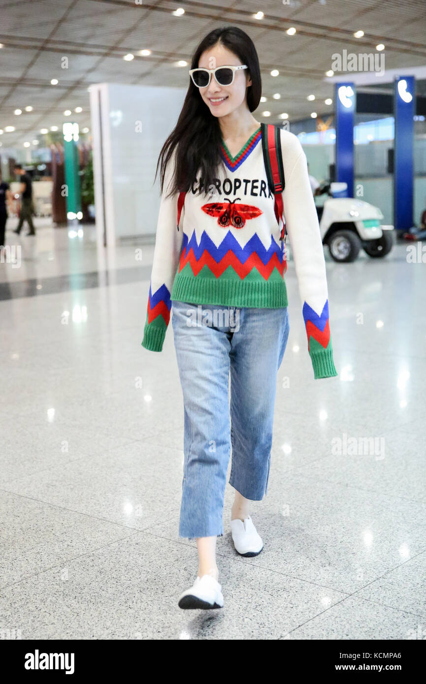 Chinese actress Ni Ni at the Beijing International Airport Featuring ...