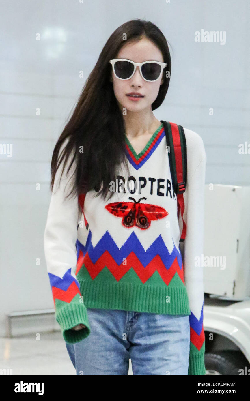 Chinese actress Ni Ni at the Beijing International Airport Featuring ...