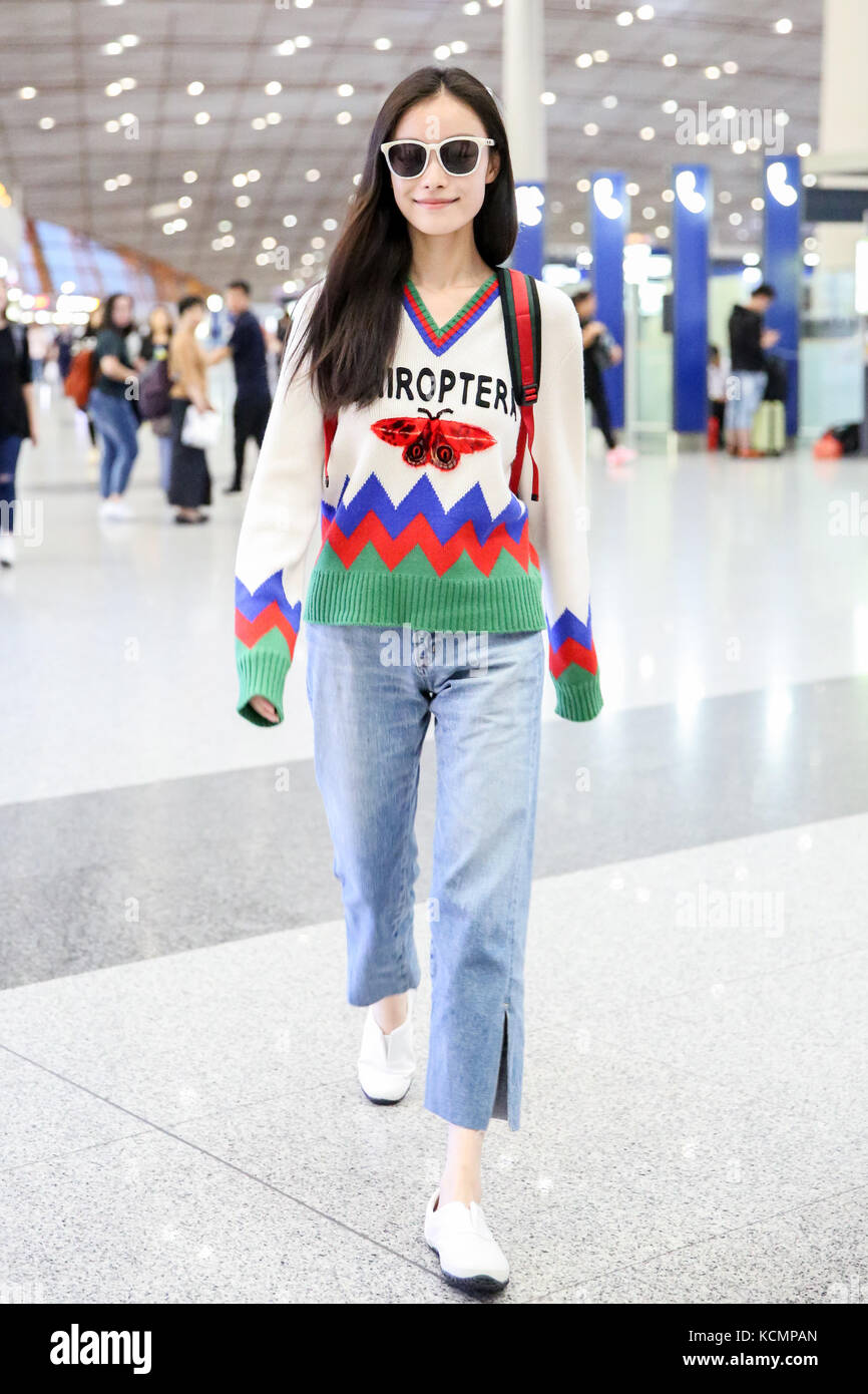 Chinese actress Ni Ni at the Beijing International Airport Featuring ...