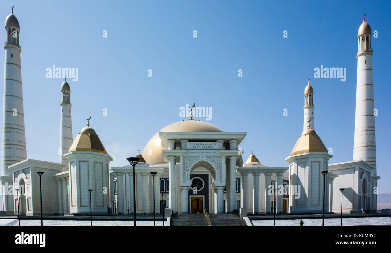 Ashgabat - Ruhy Mosque also known as Gypjak Mosque at the village of ...