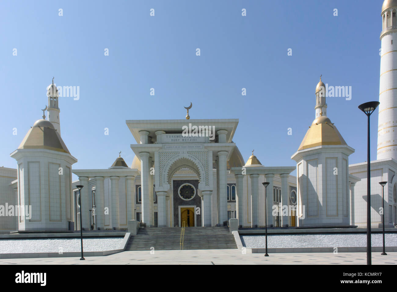 Ashgabat - Ruhy Mosque also known as Gypjak Mosque at the village of ...
