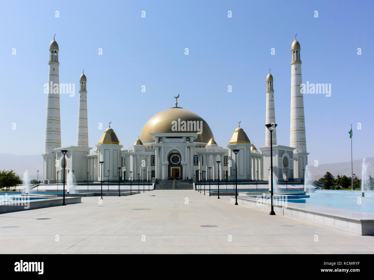 Ashgabat - Ruhy Mosque also known as Gypjak Mosque at the village of ...