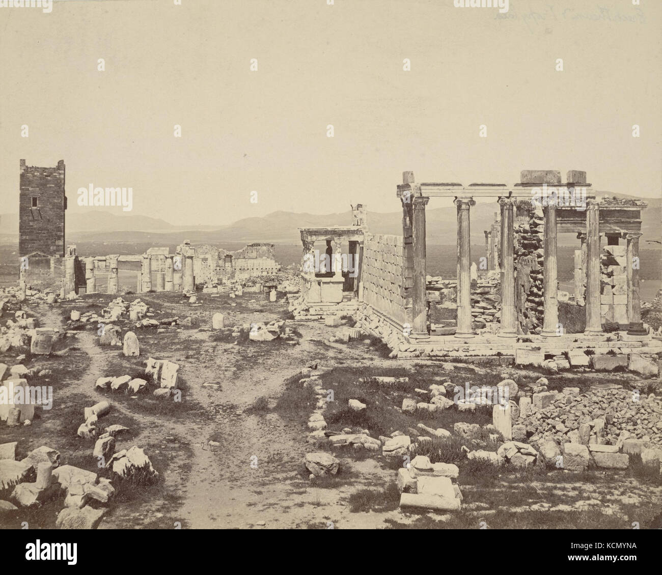 Acropolis, Propylaea and Erechtheum Stock Photo - Alamy