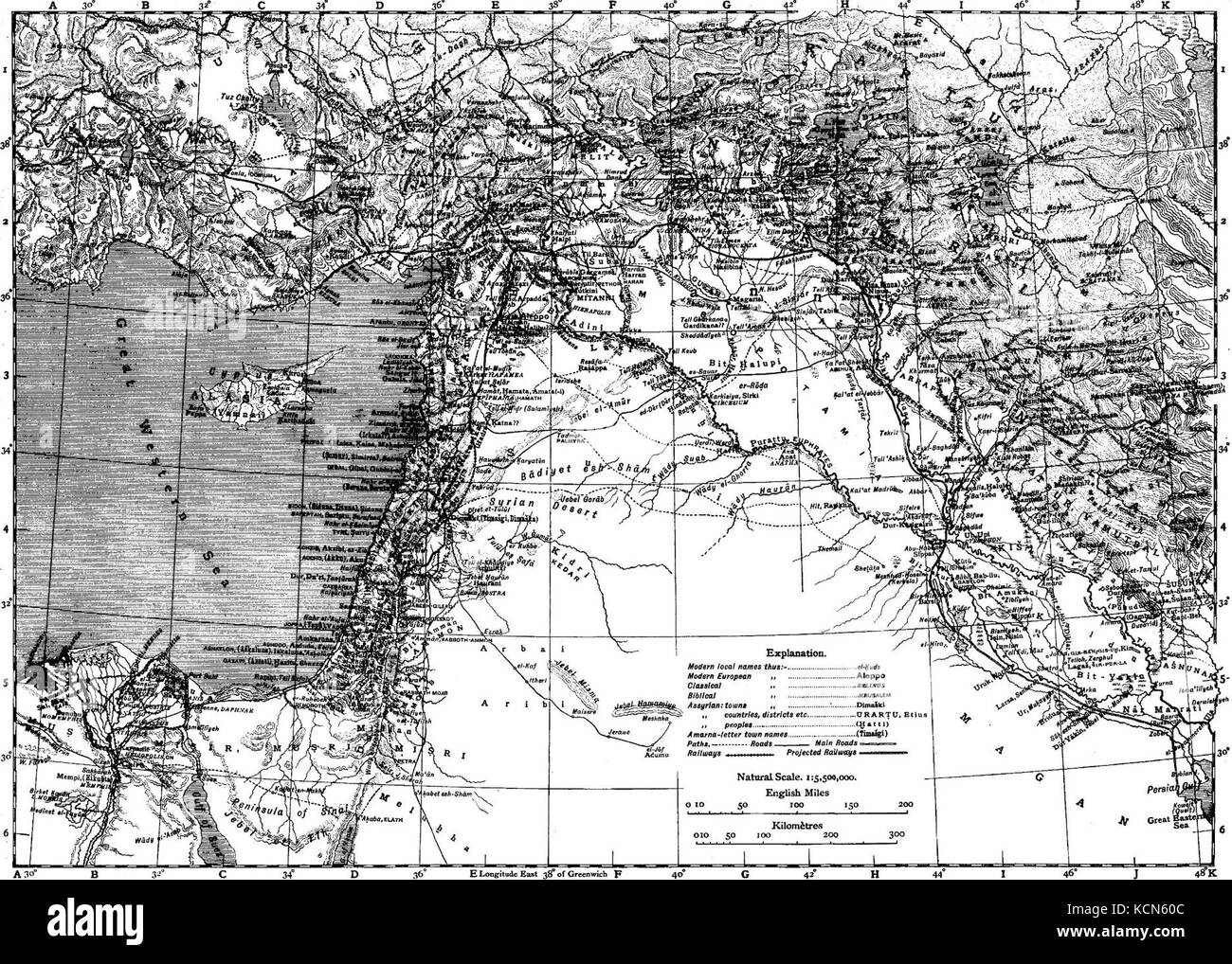 Encyclopaedia Biblica map of Syria, Mesopotamia, Babylonia, and Assyria ...